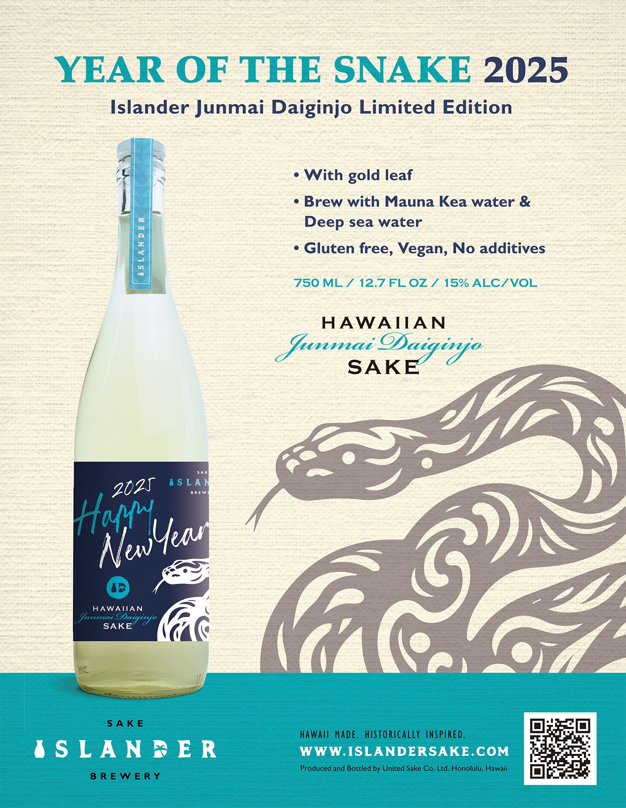 Products – Islander Sake Brewery